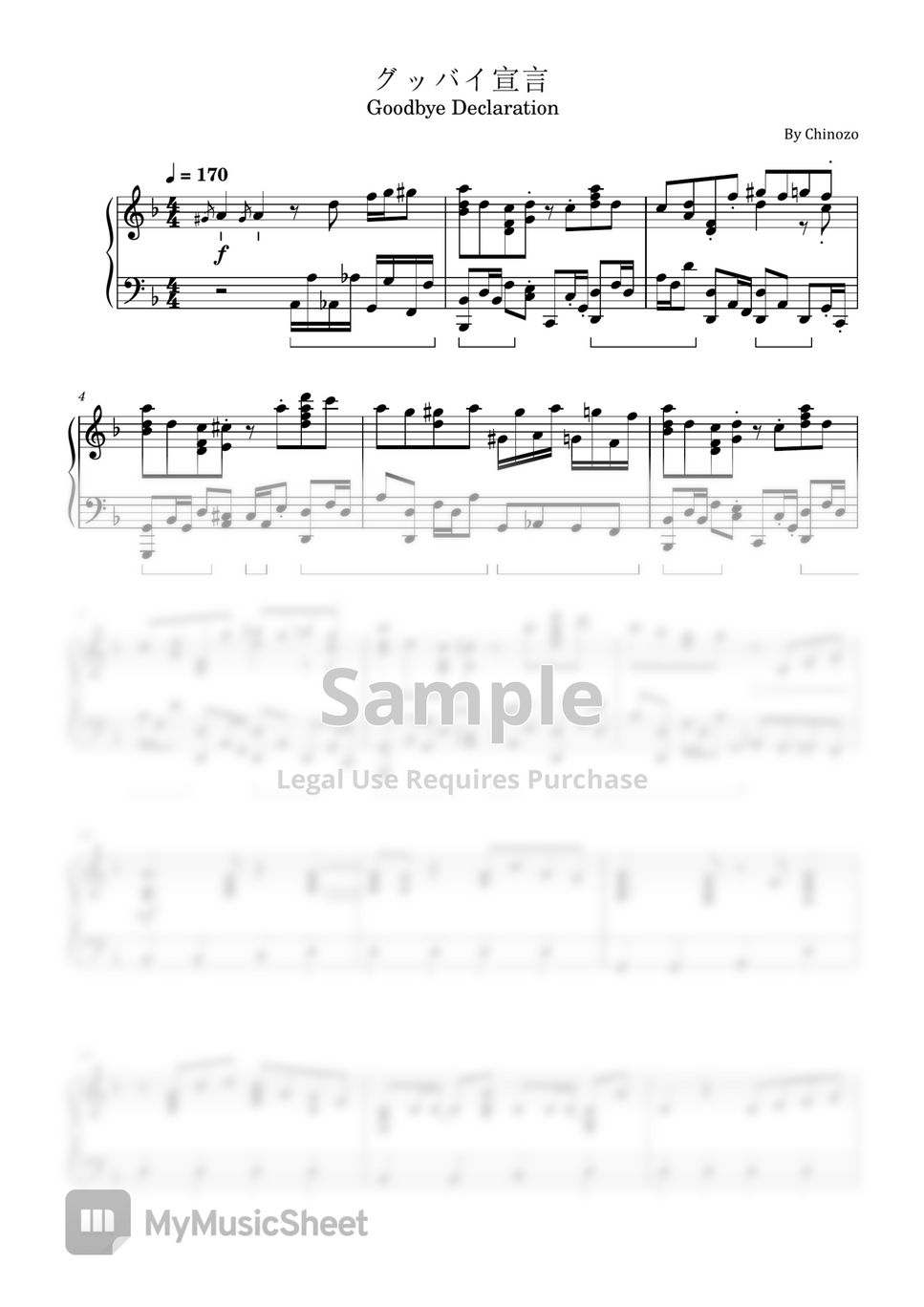 Chinozo - Goodbye Declaration グッバイ宣言 (For Piano Solo) 악보 by poon