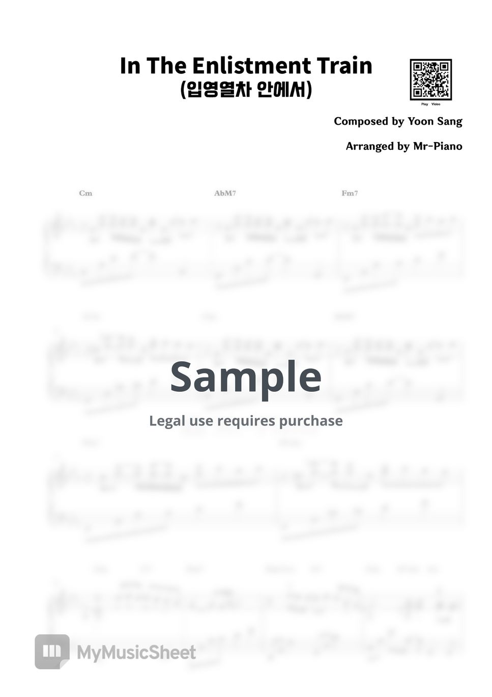 Yoon Sang - 입영열차 안에서 (In the Enlistment Train) Sheets by Mr-Piano