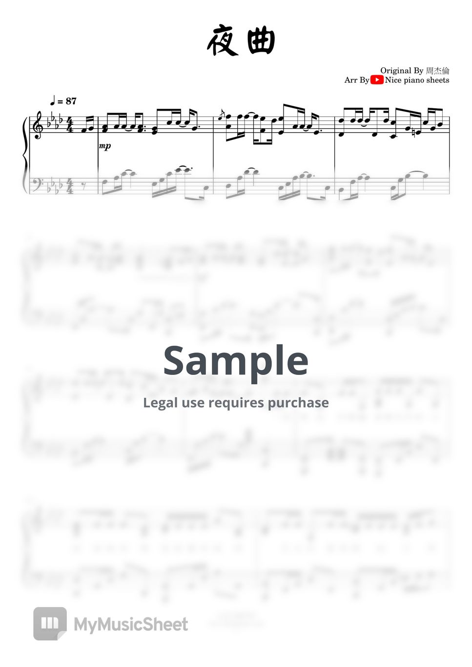 周杰倫 Jay Chou - 夜曲 Nocturne Sheet Music by Nice piano sheets
