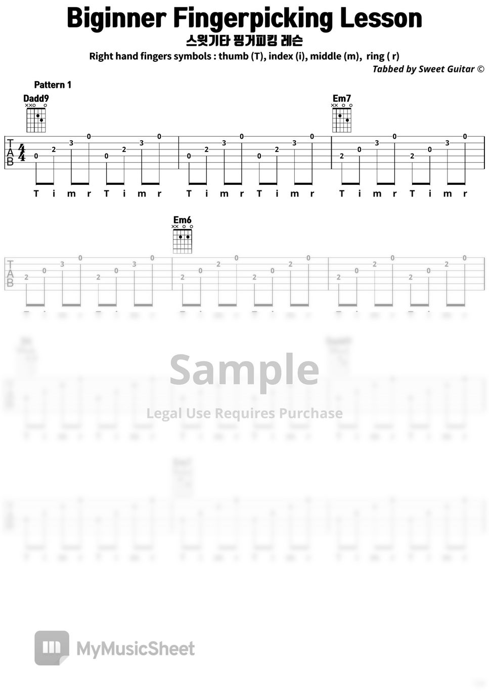Beginner Fingerpicking Guitar Lesson TABS + Chordsㅣ 초보자를 위한 기본 아르페지오 핑거스타일 핑거피킹 레슨 악보