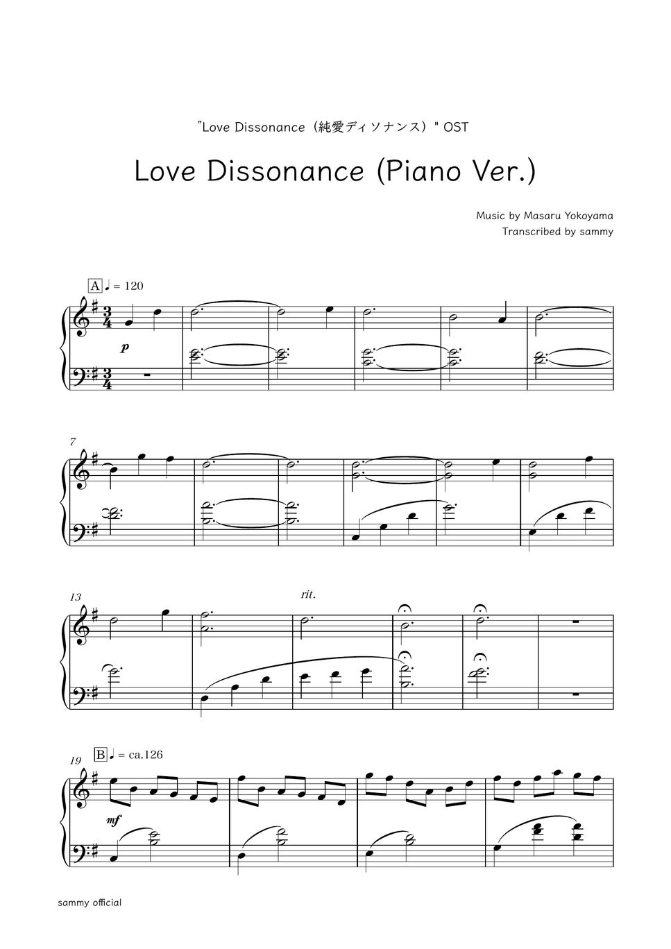 "Love Dissonance (純愛ディソナンス)"OST - Love Dissonance (Piano Ver.) 楽譜 by sammy