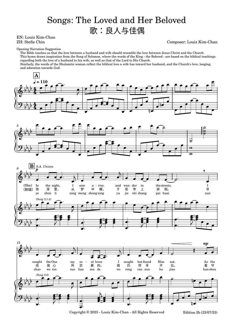 Louiz Kim-Chan - Songs: The Loved and Her Beloved (ZH Lyrics by Stefie ...