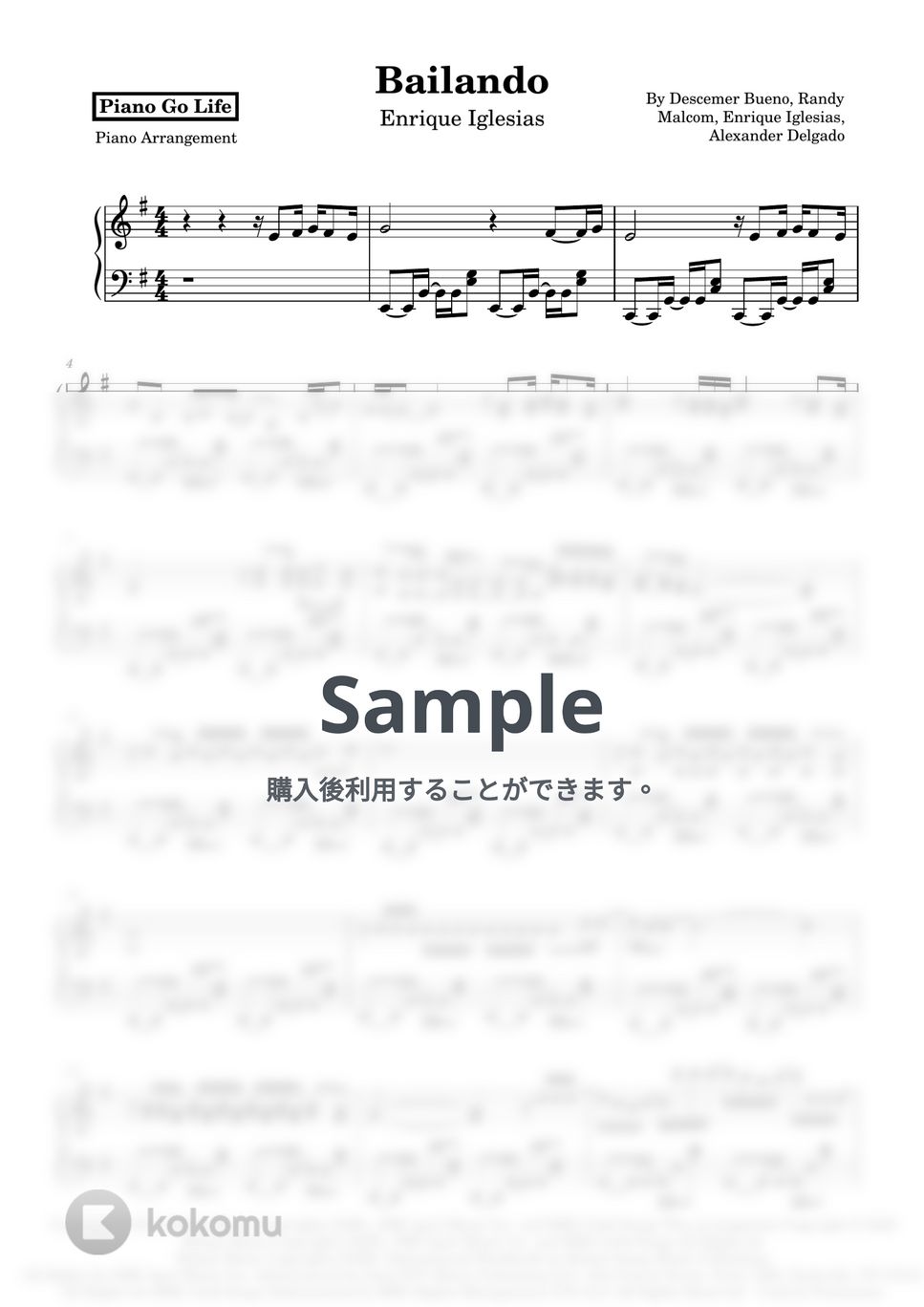 Enrique Iglesias - Bailando 楽譜 by Piano Go Life