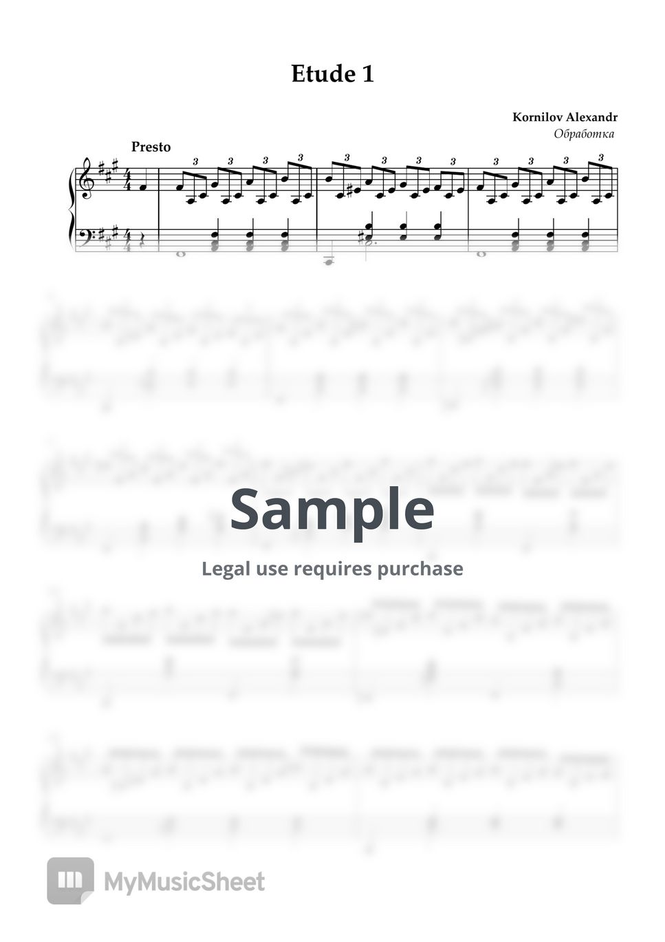 Kornilov Alexandr - Etude fis-moll Sheets by Kornilov Alexandr