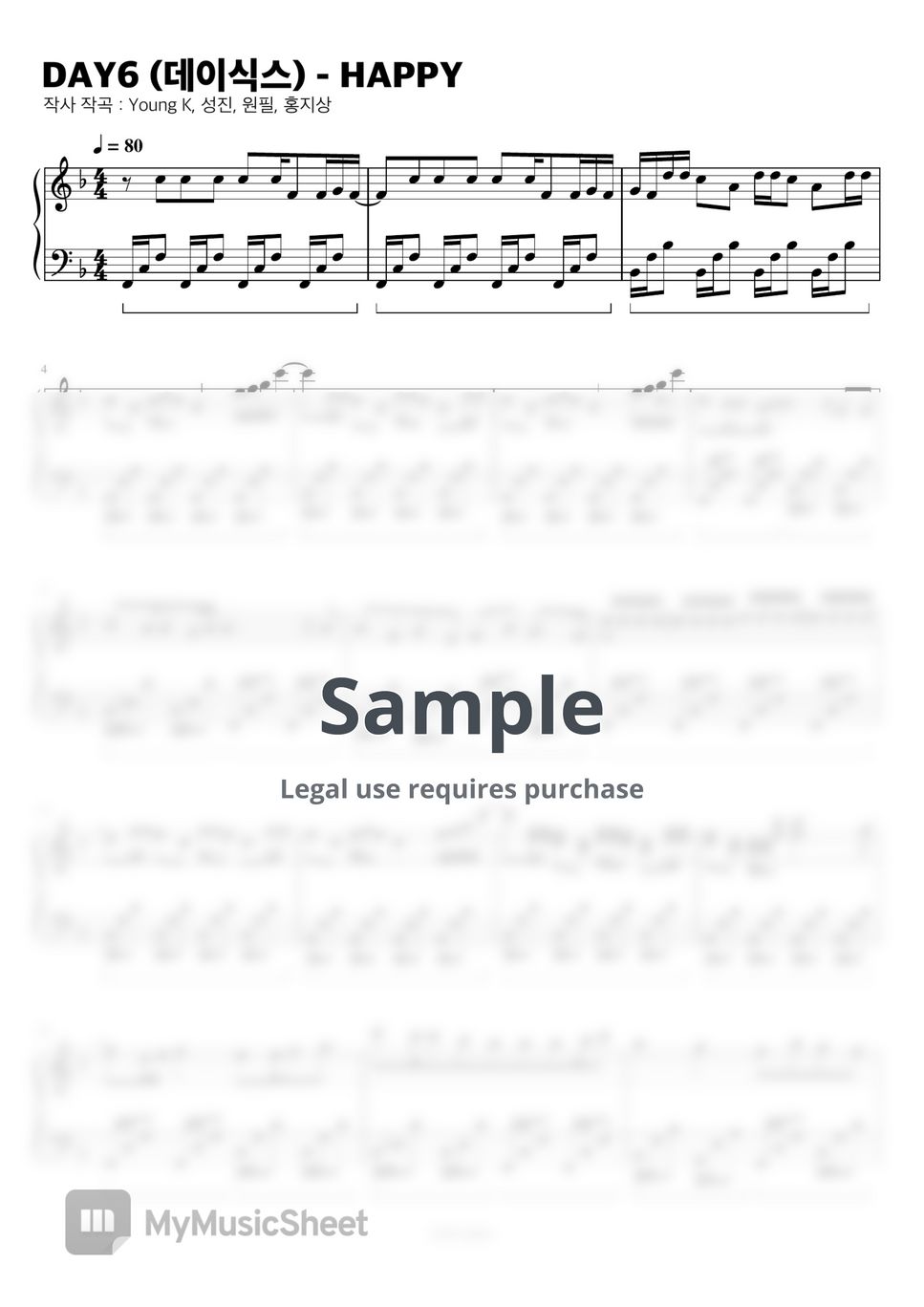 DAY6 (데이식스) - HAPPY (쉬운악보 + 원음 악보 2버전) Sheets by bvibvi piano