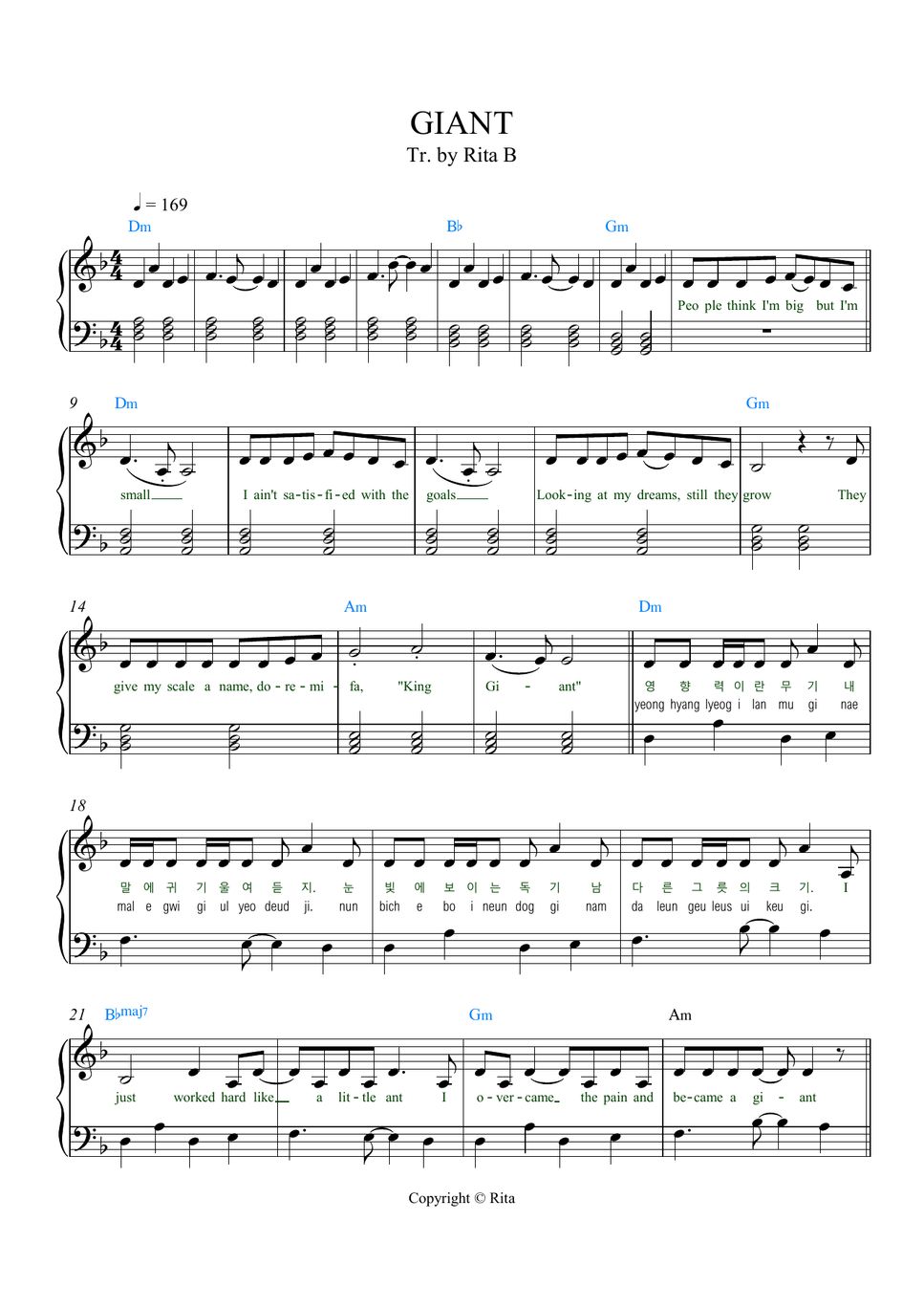 Stray Kids - GIANT (Two files: Japanese, Korean ver. all romanized ...