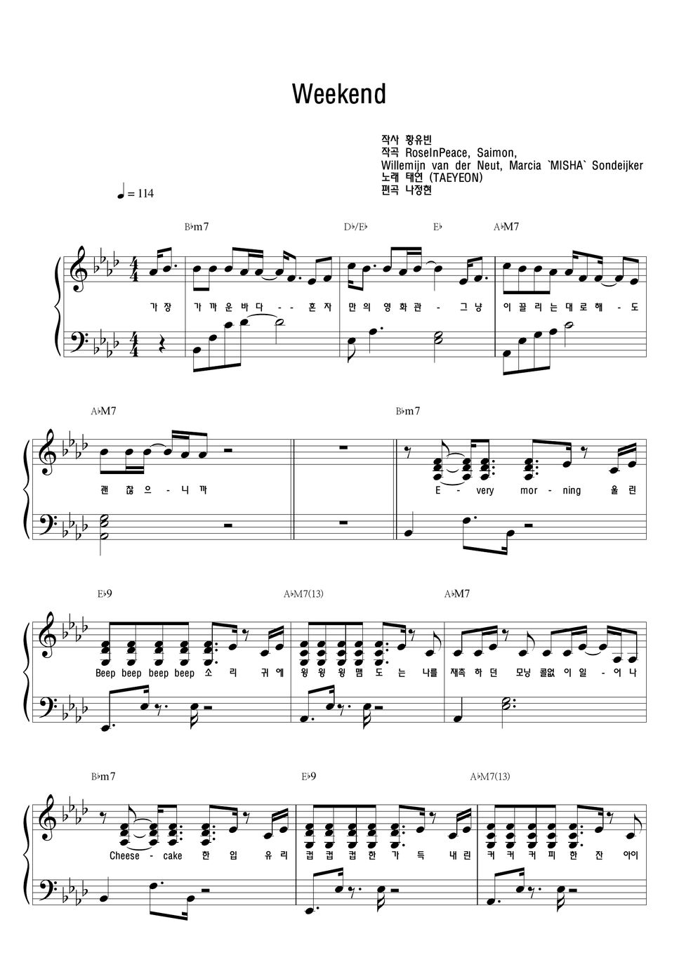 태연 - Weekend Sheet by NA_PIANO