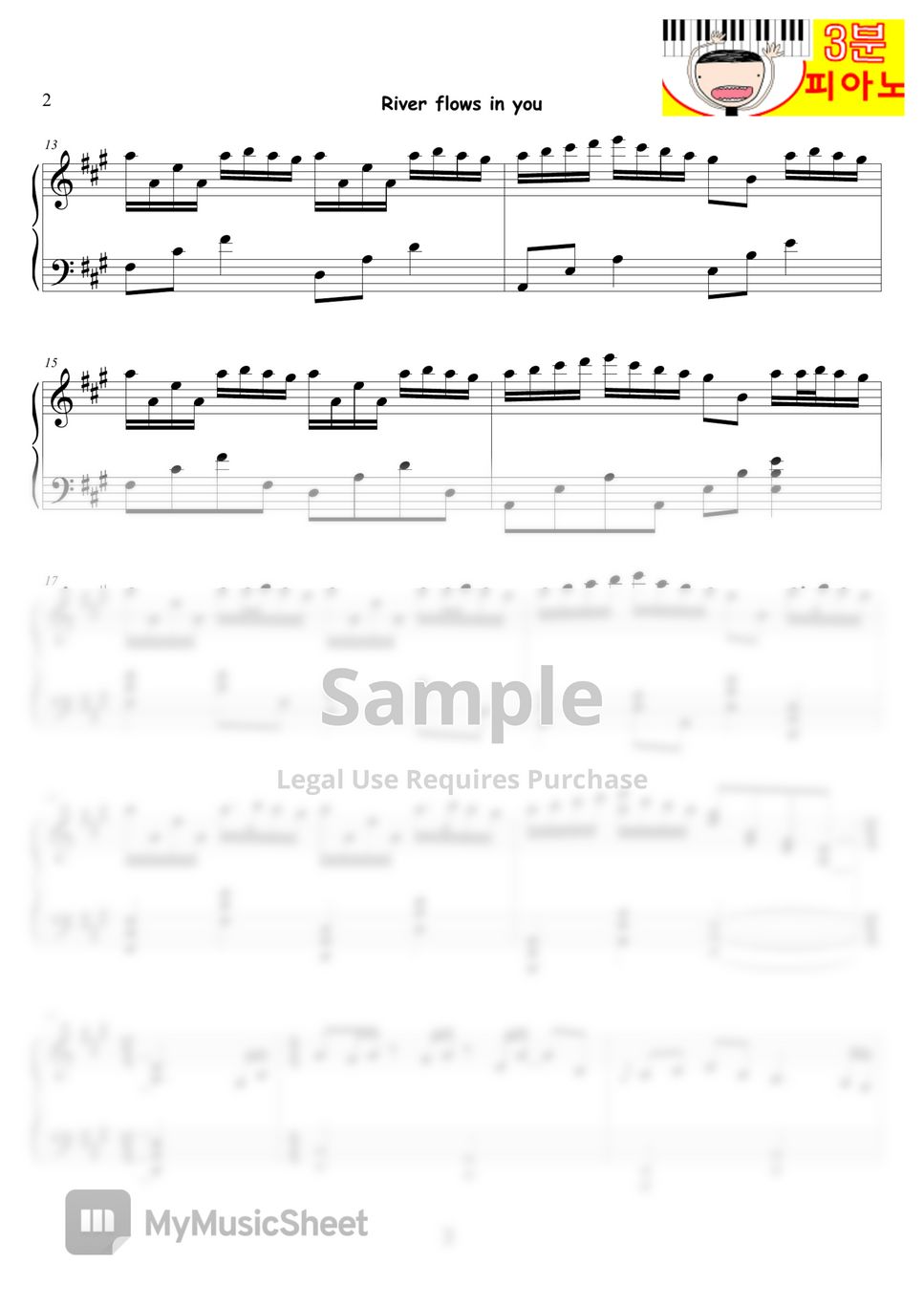 River Flows In You Yiruma Easy Sheet Sheets