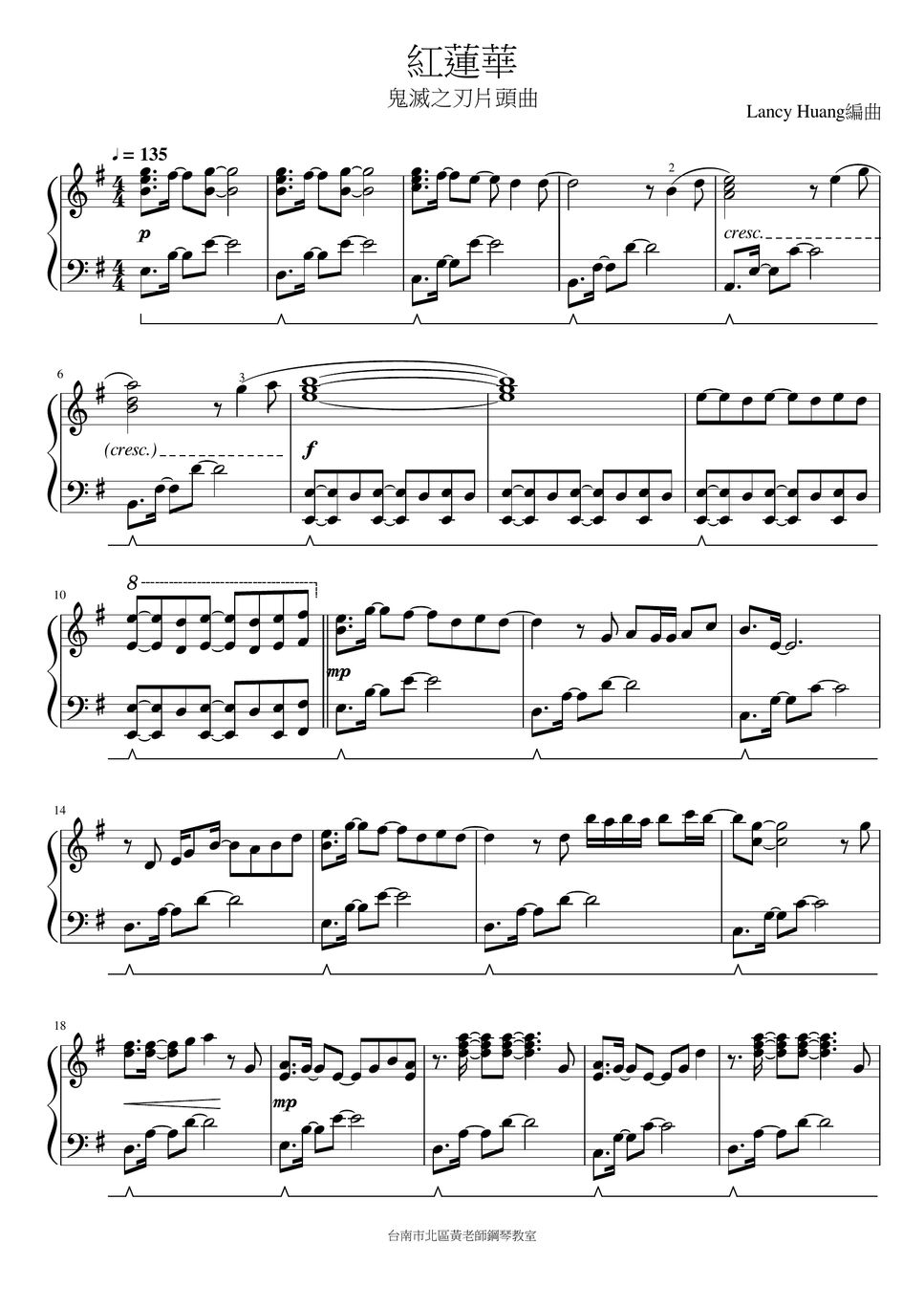 Lisa - THE FIRST TAKE (Demon Slayer) Notenblatt by LancyHuang