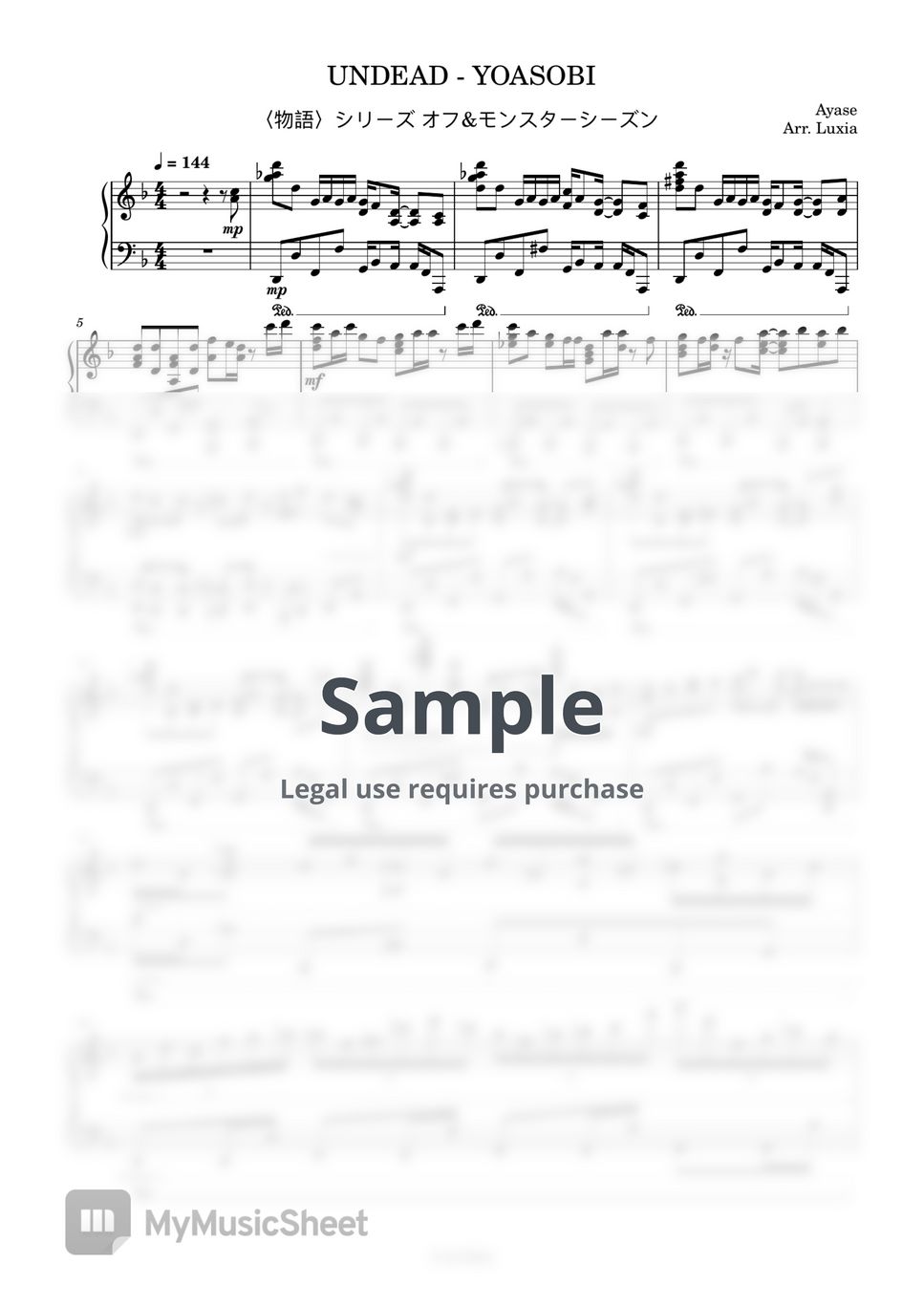 YOASOBI - UNDEAD (Monogatari Series: Off & Monster Season) Sheets by Luxia