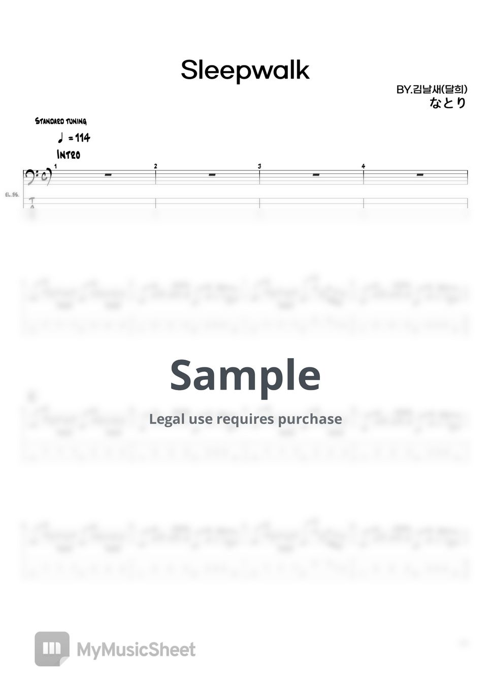 なとり - Sleepwalk Tab + 1staff by 김날새