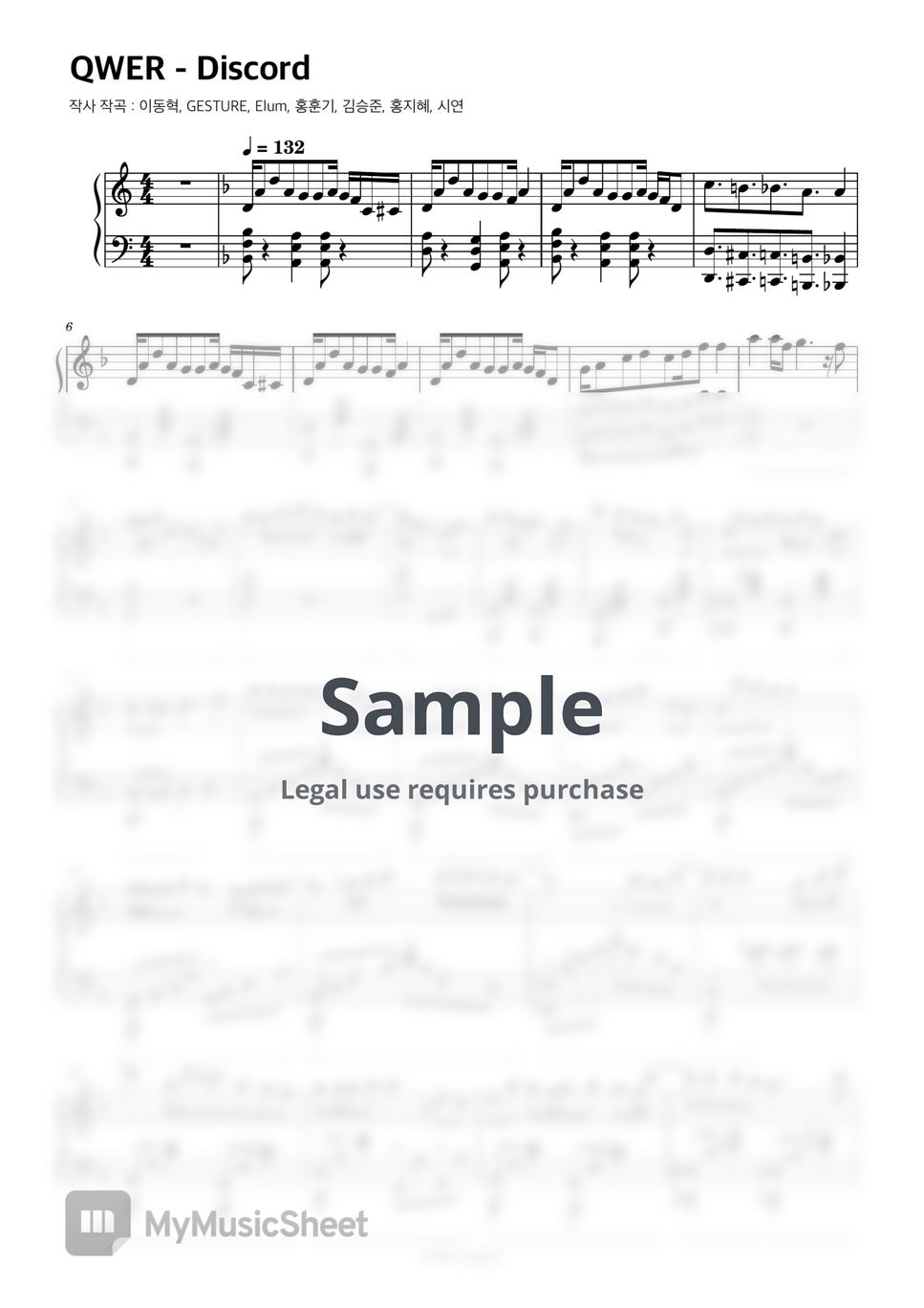 QWER - Discord Sheet Music by bvibvi piano