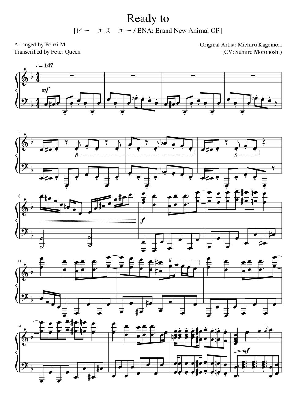 Michiru Kagemori (CV: Sumire Morohoshi) - BNA: Brand New Animal OP ...