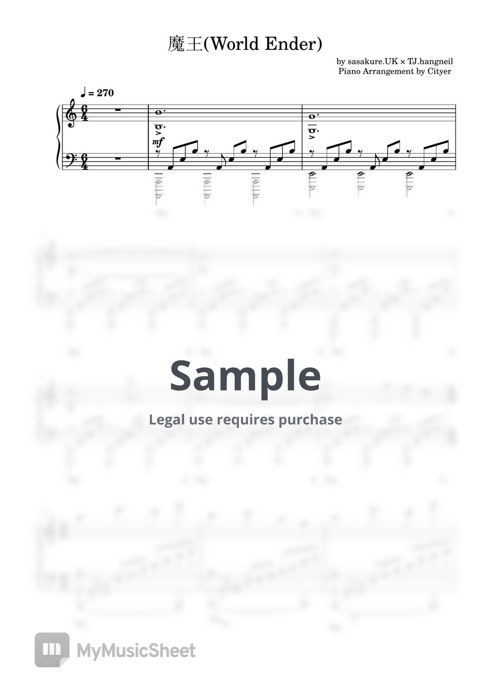 Arcaea - World Ender แผ่น by Cityer