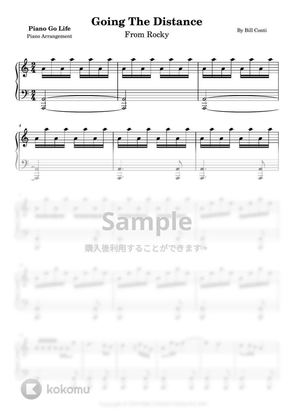 Bill Conti - Going The Distance 楽譜 by Piano Go Life