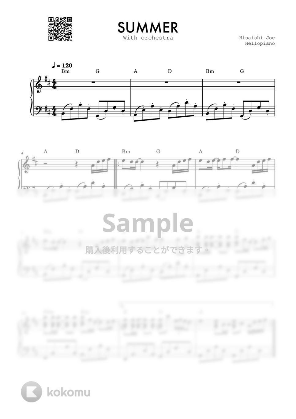 hisaishi joe - summer (WITH orchestra) 楽譜 by hellopiano