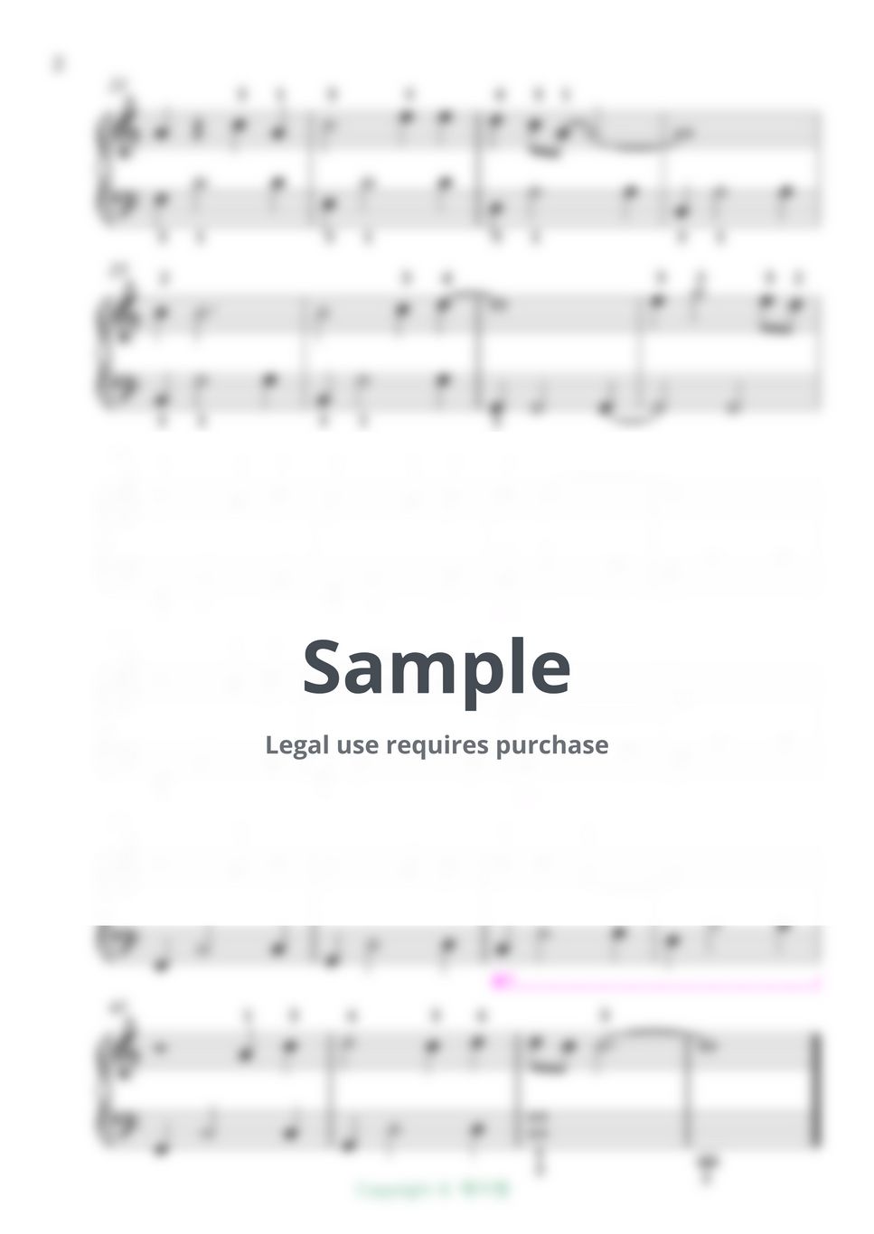 John Lennon - Imagine (Short / Easy) Sheet Music by 제이쌤