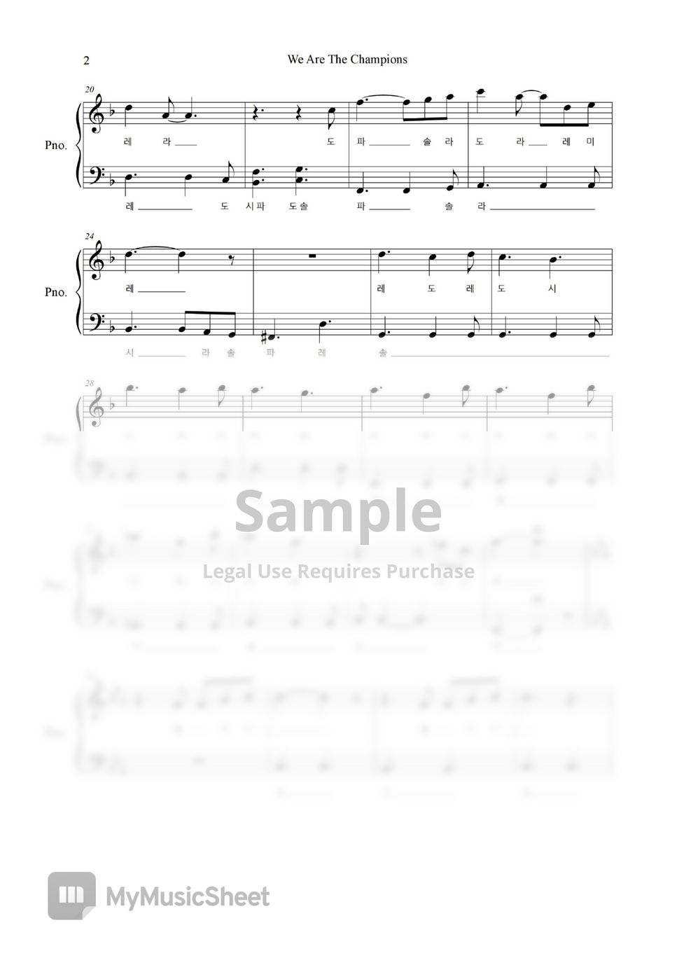 Queen (퀸) - We Are The Champions Sheet Music by freestyle pianoman