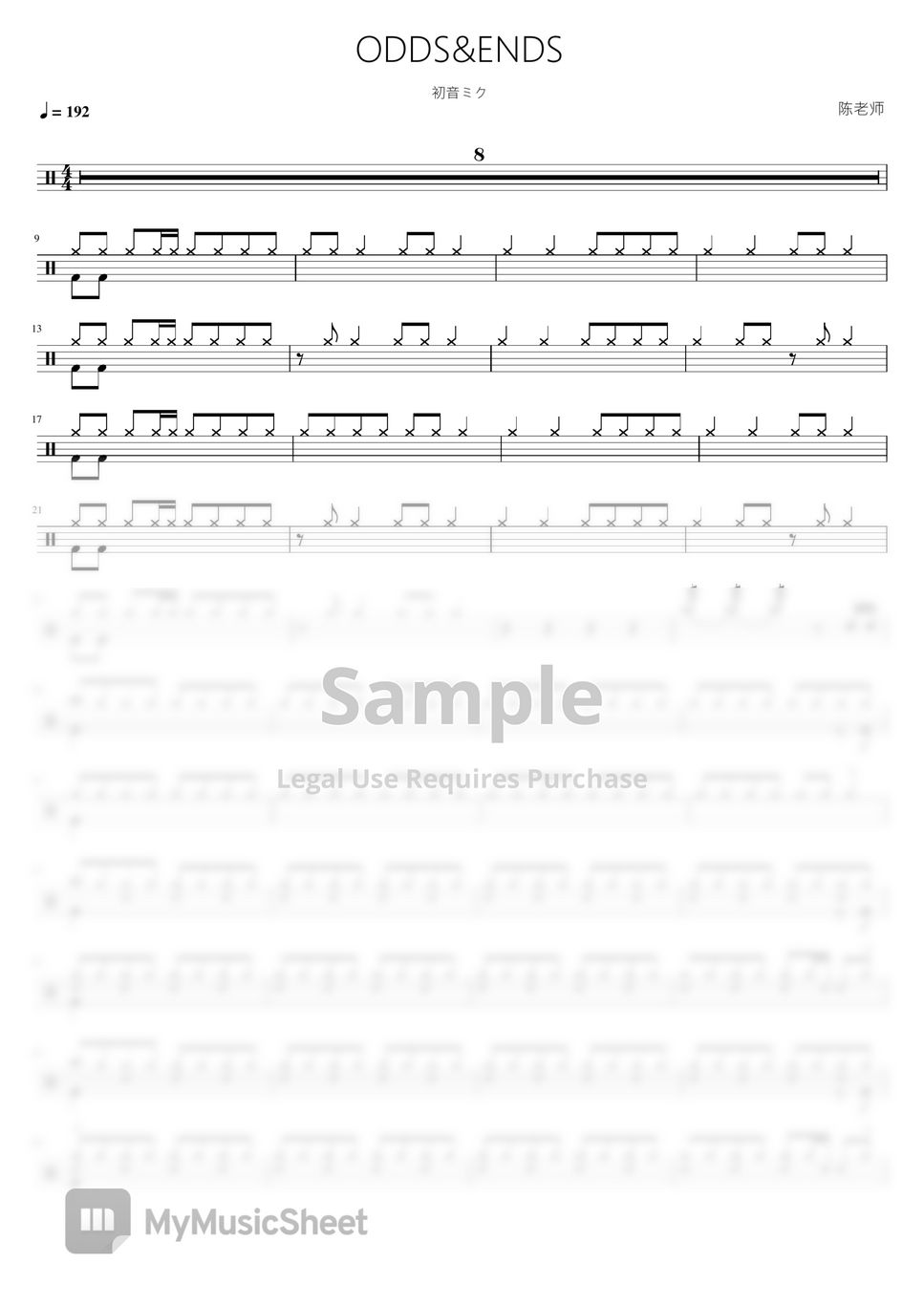 ryo supercell & 初音ミク - ODDS&ENDS Sheets by 看哦爱随风