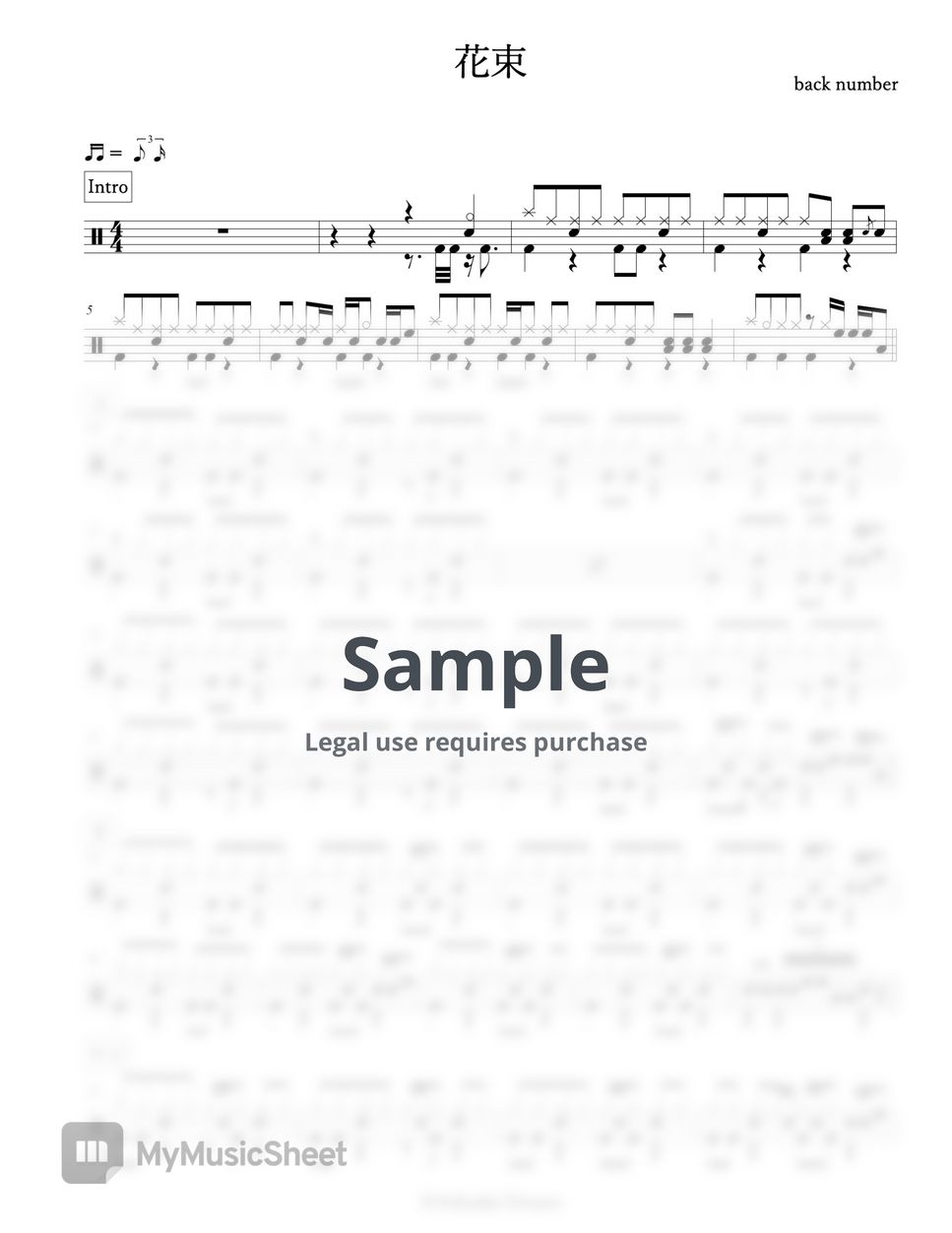 back number - 花束 Sheets by Arkadia Drums