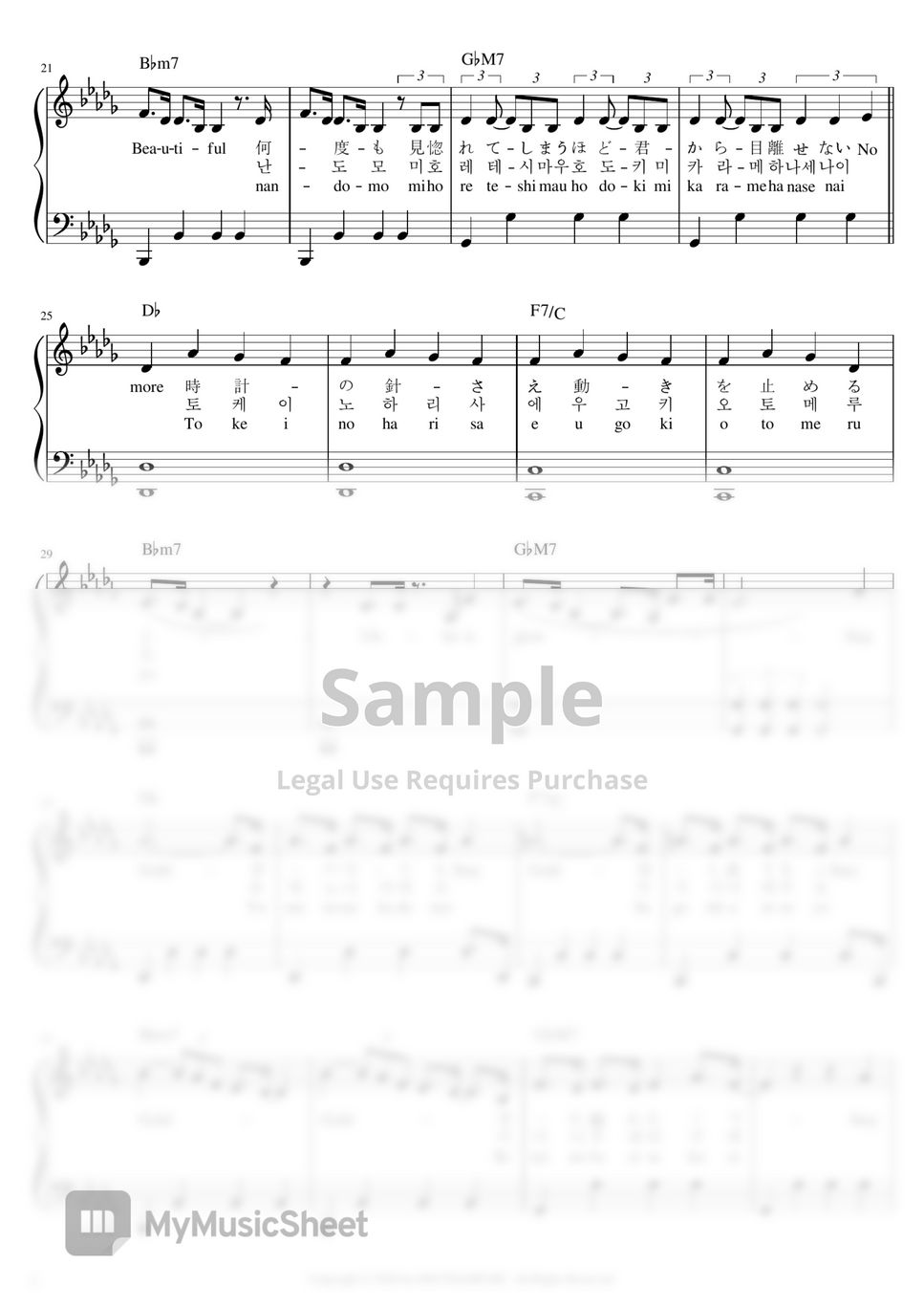 BTS(방탄소년단) - Stay Gold (Basic Ver.) Sheets by DEUTDAMUSIC