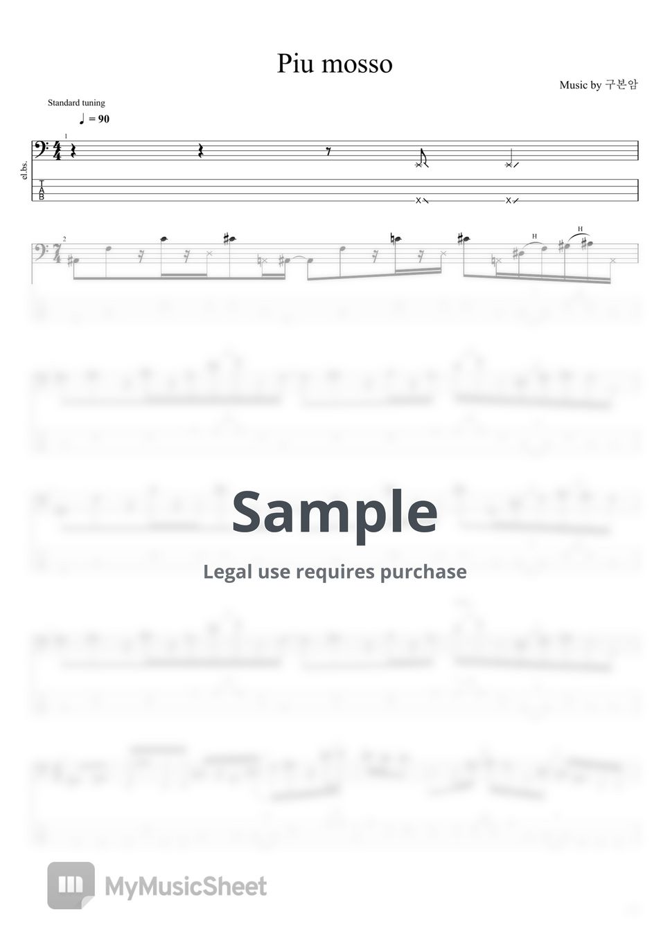 구본암 - Piu mosso Sheets by Tastybass