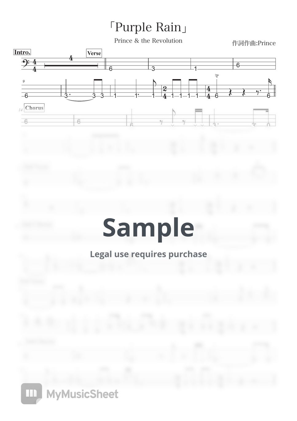 Prince - Purple Rain (ベース譜/TAB譜のみ) Sheet Music by きどりん