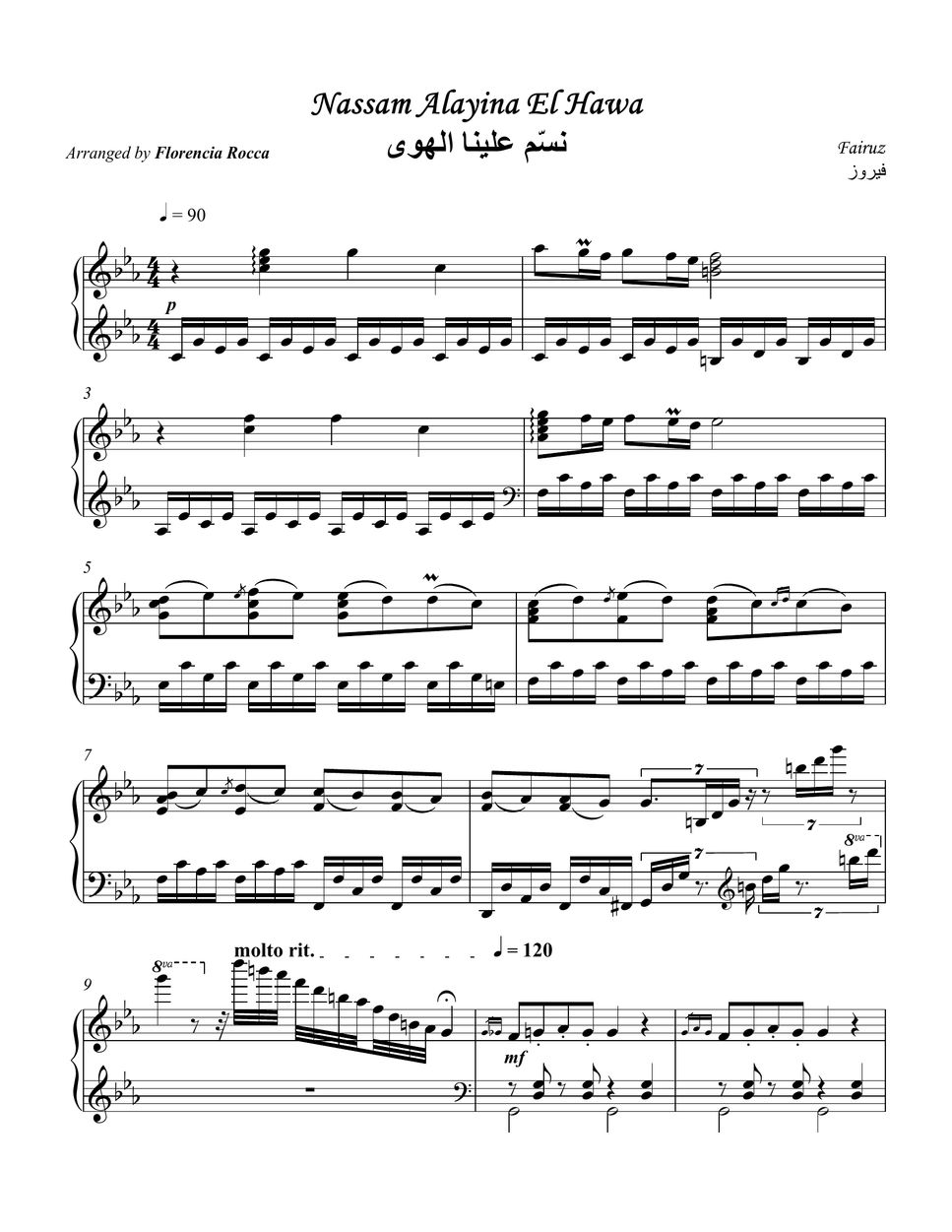 Fairouz - Nassam Alayna El Hawa Sheets by Florencia Rocca