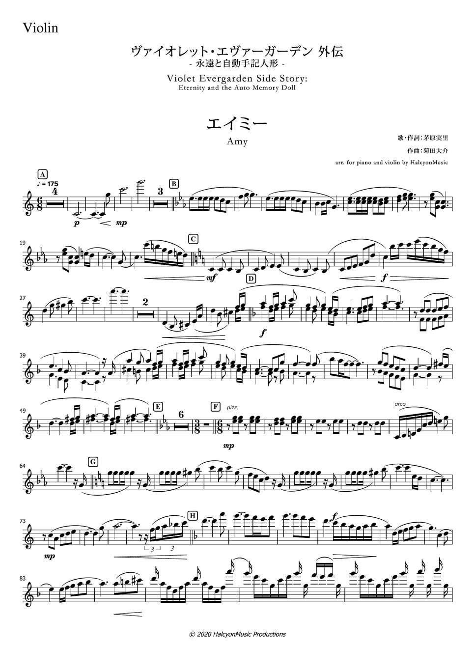 Minori Chihara - Amy (Violet Evergarden Side Story Theme Song) Sheet by ...