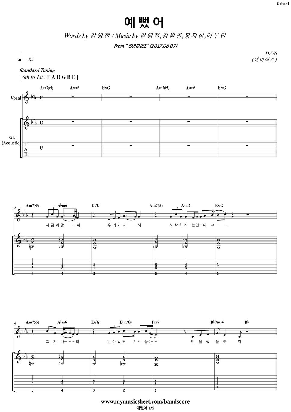 day6-you-were-beautiful-bandscore-sheets
