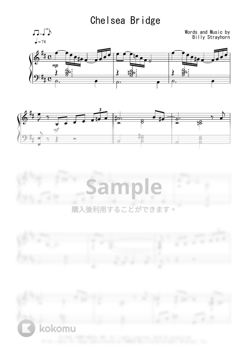 Strayhorn - Chelsea Bridge 楽譜 by Peony