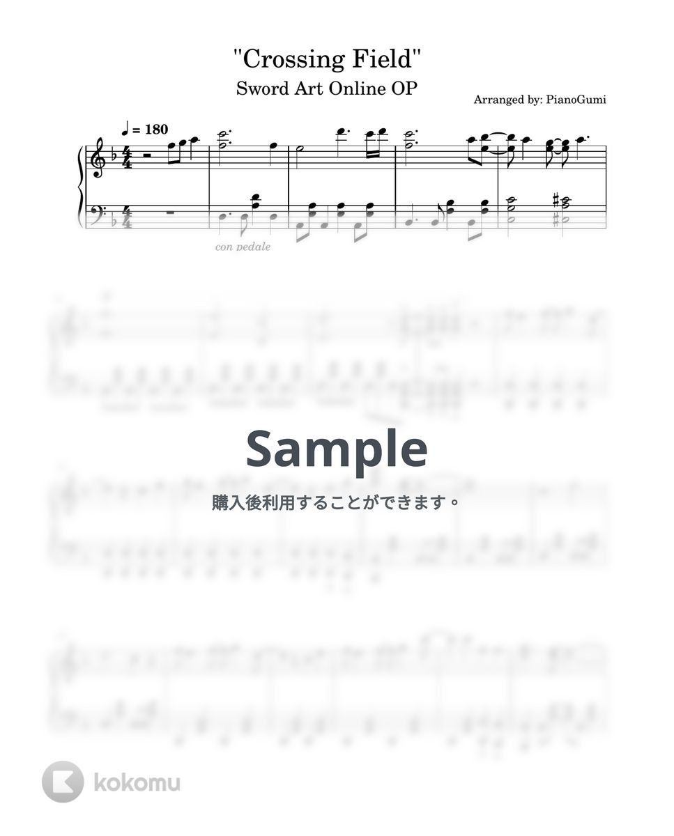 LiSA - Crossing Field (ソードアート・オンライン) 楽譜 by PianoGumi