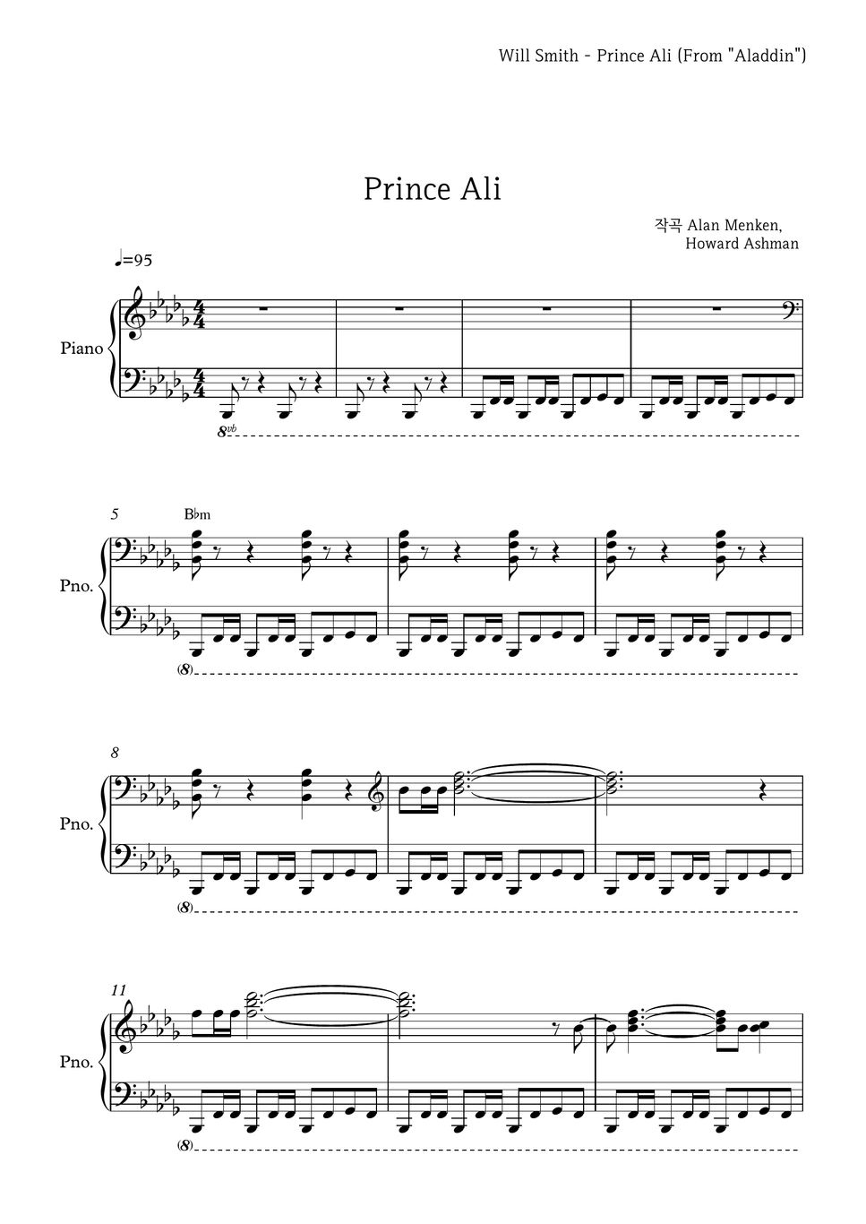 알라딘ostaladdin Prince Aliwill Smith 알라딘ostaladdin Prince Aliwill Smith Sheets By