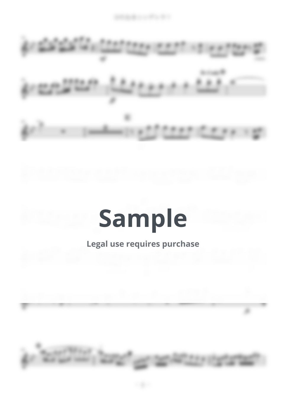 CUTIE STREET - Hitamuki Cinderella (inC) Sheet Music by Nasu☆saxophone