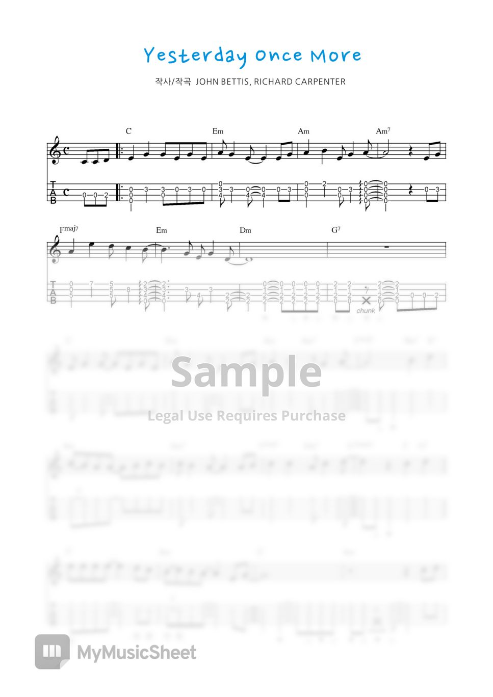 The Carpenters - Yesterday Once More (연주곡) Sheets by 싱글벙글 우쿨렐레