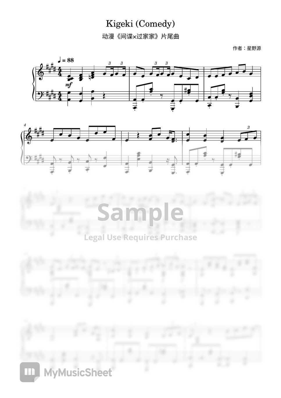 Gen Hoshino - Kigeki (Comedy) (Spy x Family ED - For Piano Solo ...