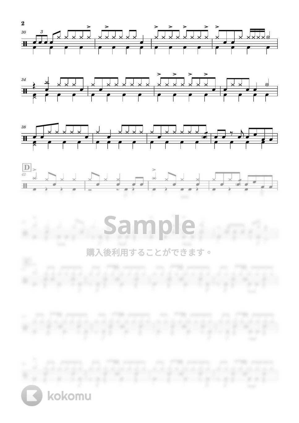 BUMP OF CHICKEN - Hello,world! 楽譜 by Cookie's Drum Score