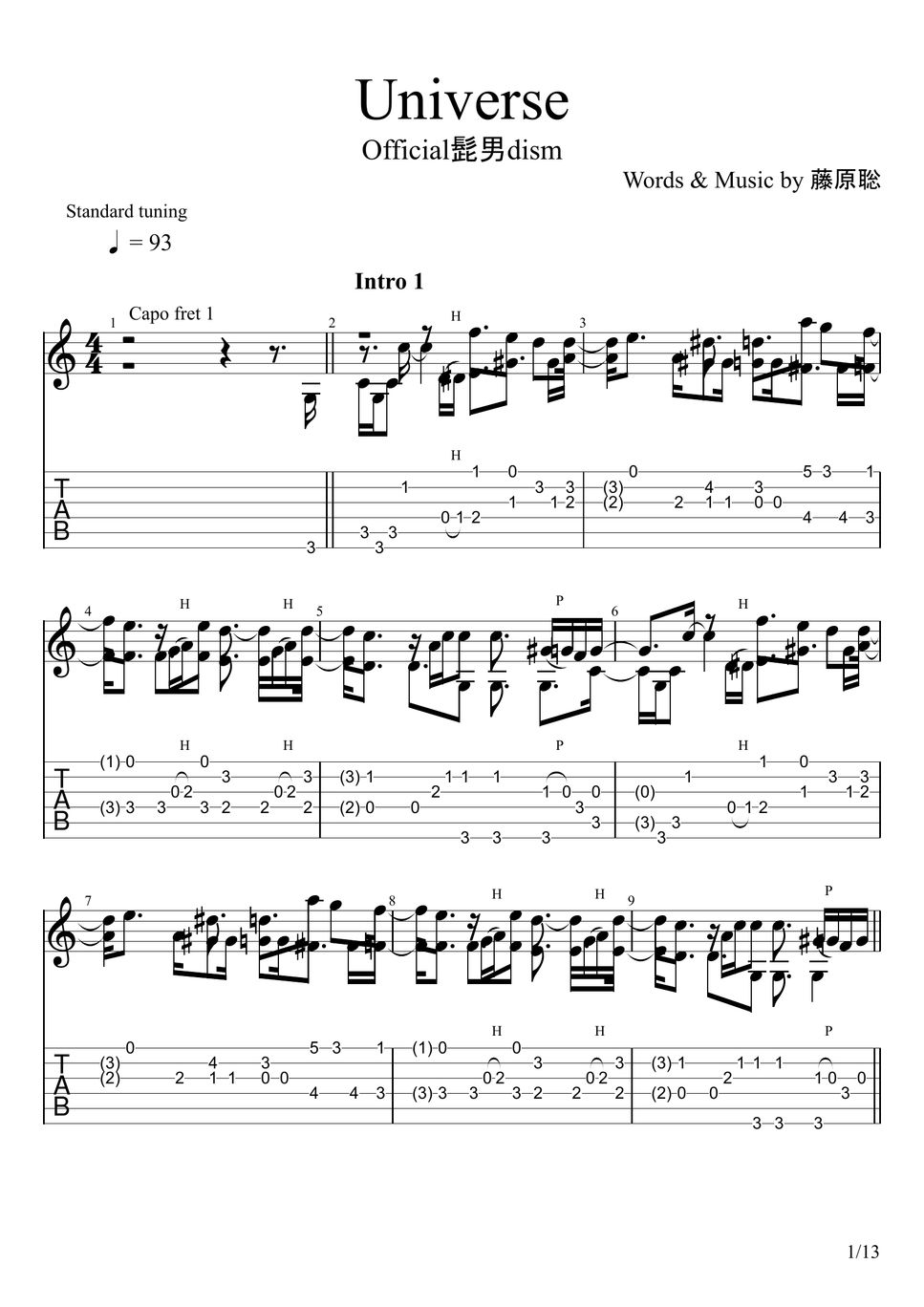 OFFICIAL HIGE DANDISM - Universe (Fingerstyle) Tab + 1staff by u3danchou