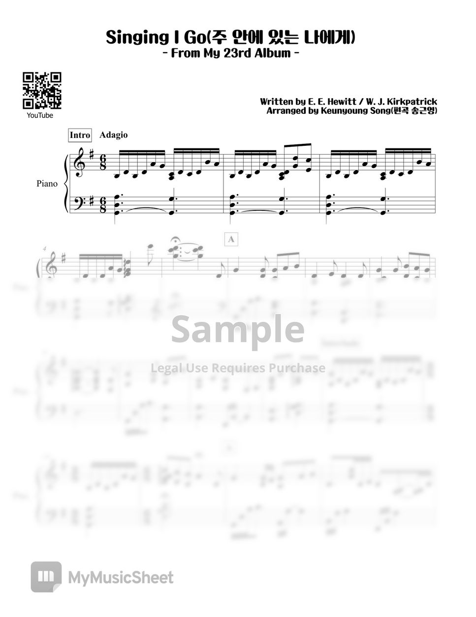 E E Hewitt W J Kirkpatrick Sining I Go 주 안에 있는 나에게 From My
