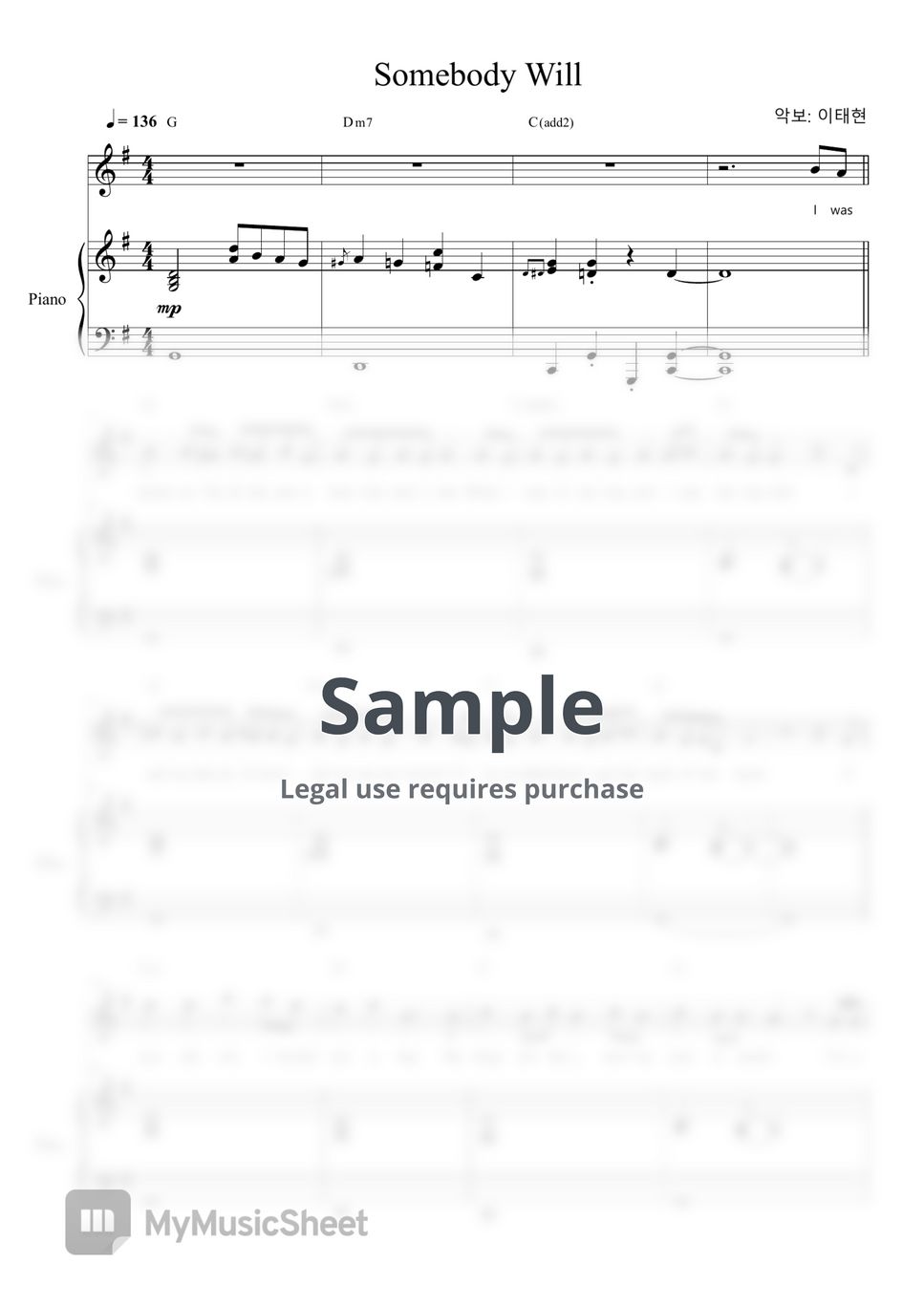 뮤지컬 Schucked (셕트) - Somebody Will 악보 by TaeHyun Taylor Lee