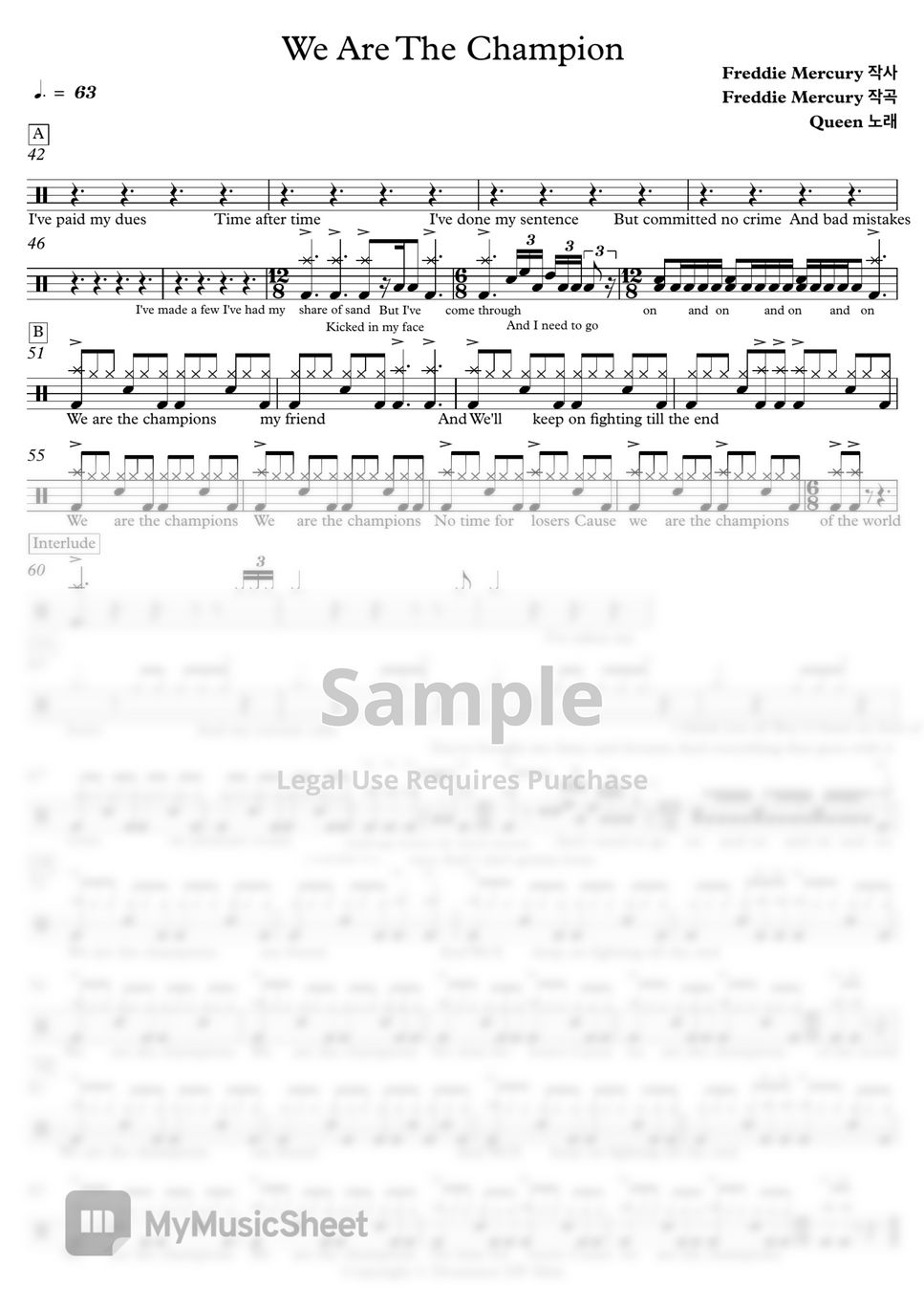 queen - we will rock you & we are the champions (중급) Sheet Music by 신동엽 ...