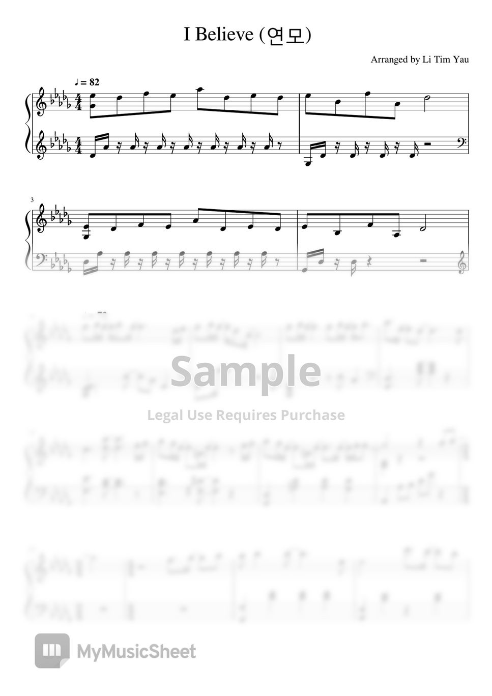 An Da Eun (안다은) - I Believe (The King's Affection (연모) Ost Part 4 ...