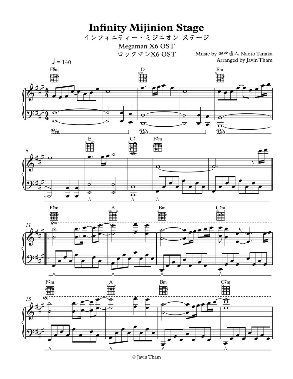 Megaman X6 - Infinity Mijinion Stage (Weapon Center) 楽譜 by Javin Tham