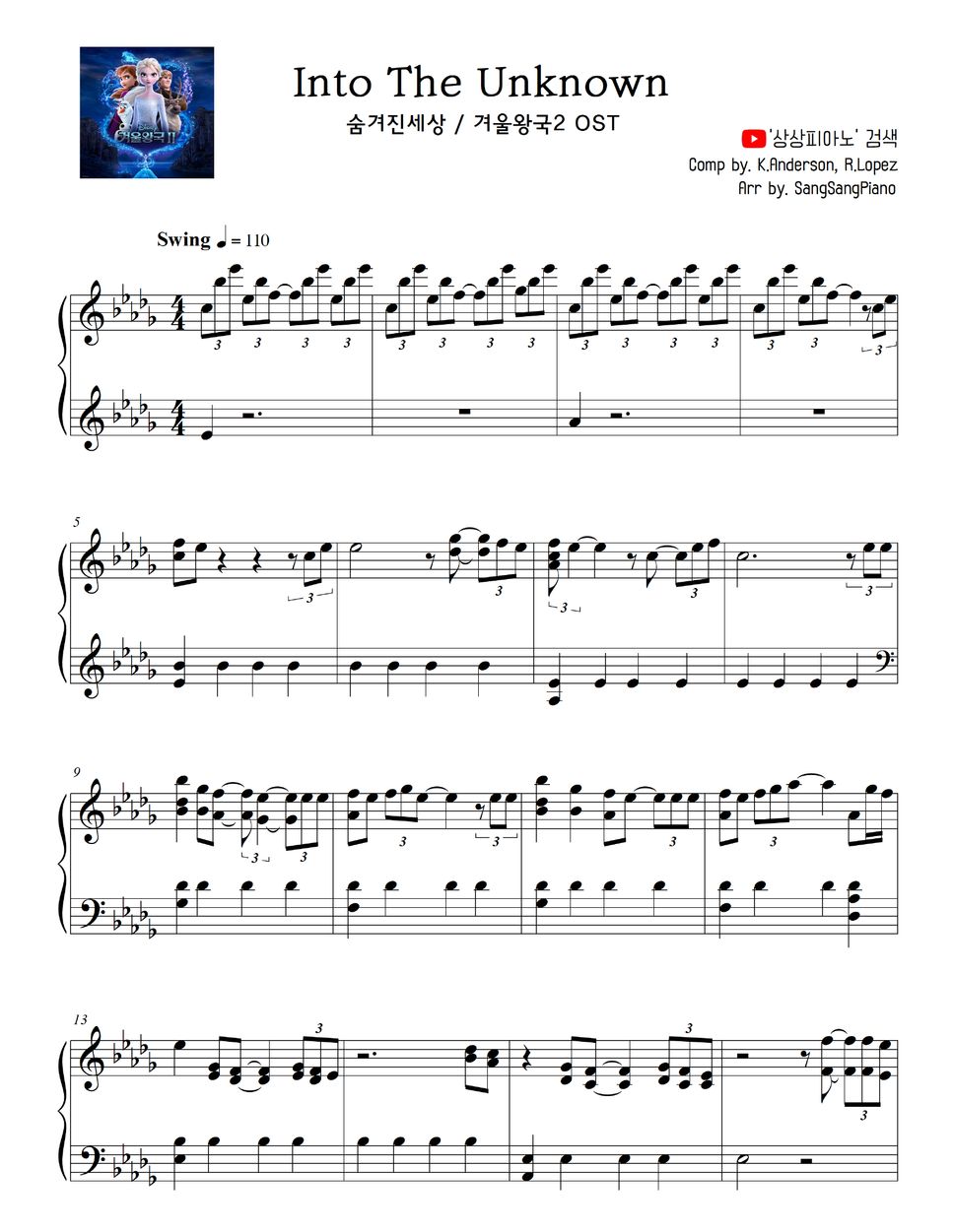 Idina Menzel - Into the Unknown (Frozen 2 Soundtrack) Sheets by ...