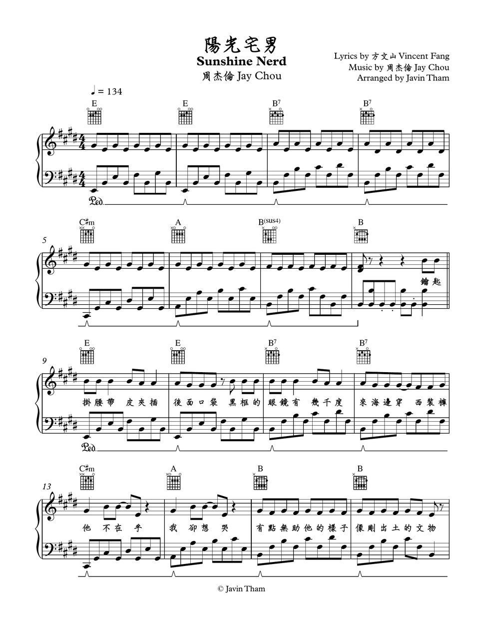 周杰倫 Jay Chou - 陽光宅男 Sunshine Nerd Sheets by Javin Tham