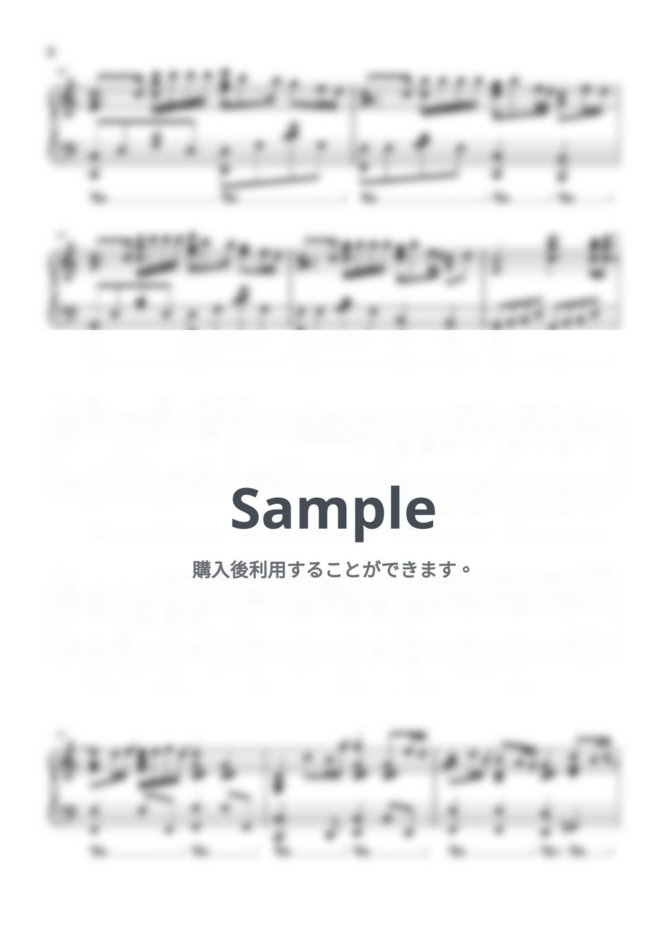 Tomoo コントラスト 楽譜 By Kc Plum Music