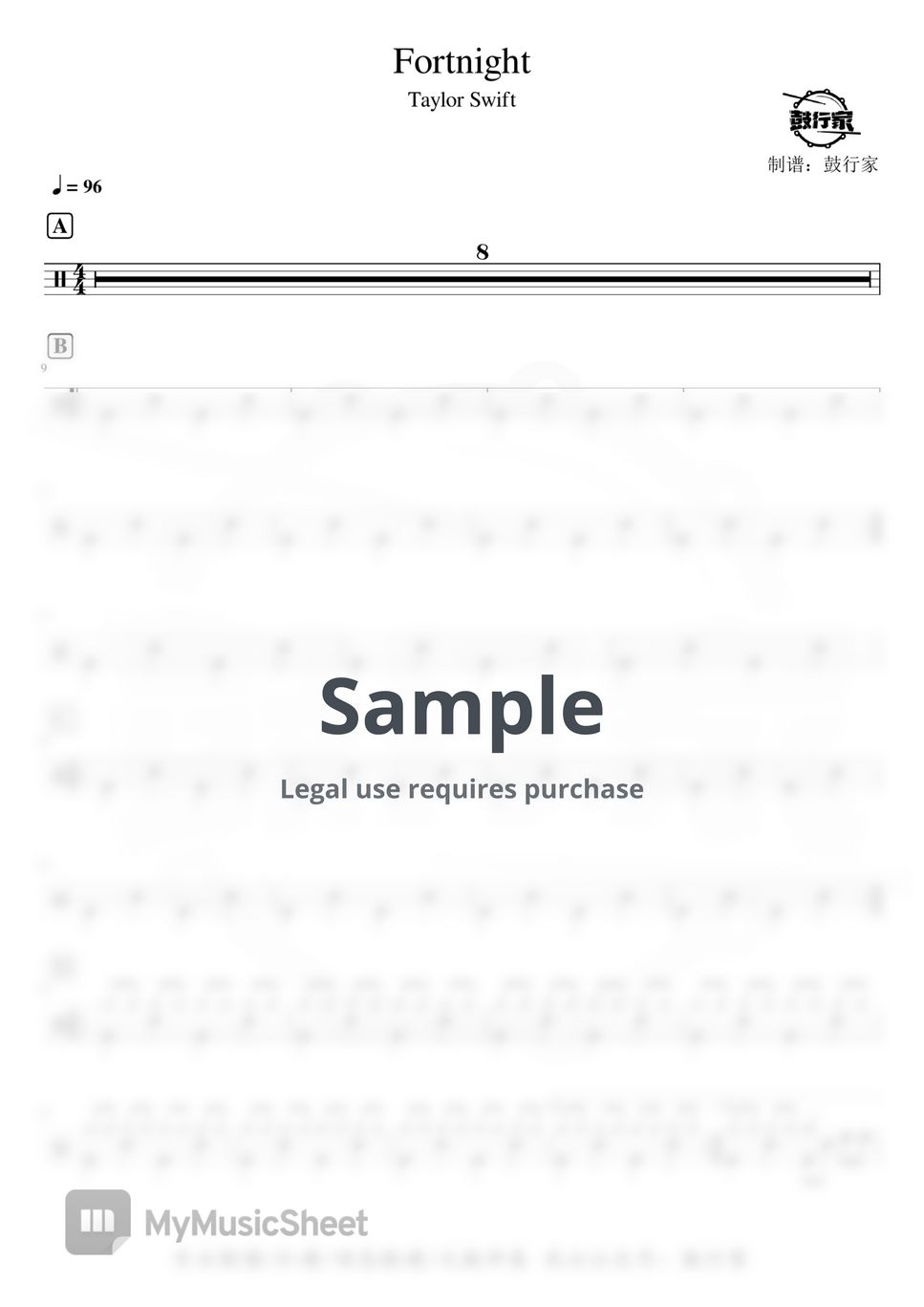 Taylor Swift - Fortnight Sheets by 鼓行家