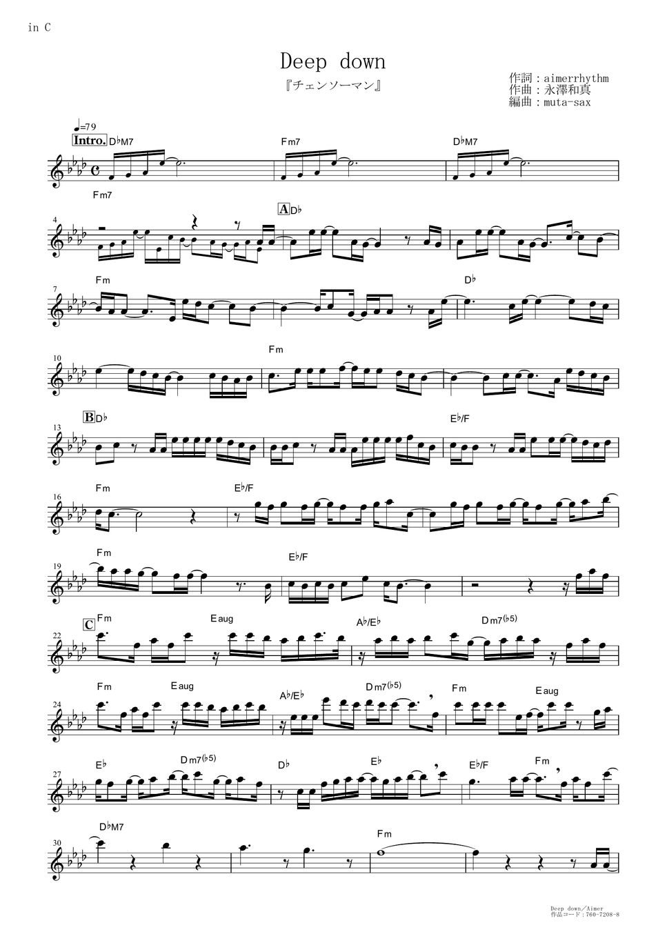 Aimer - Deep down (『チェンソーマン』 / in C) 楽譜 by muta-sax