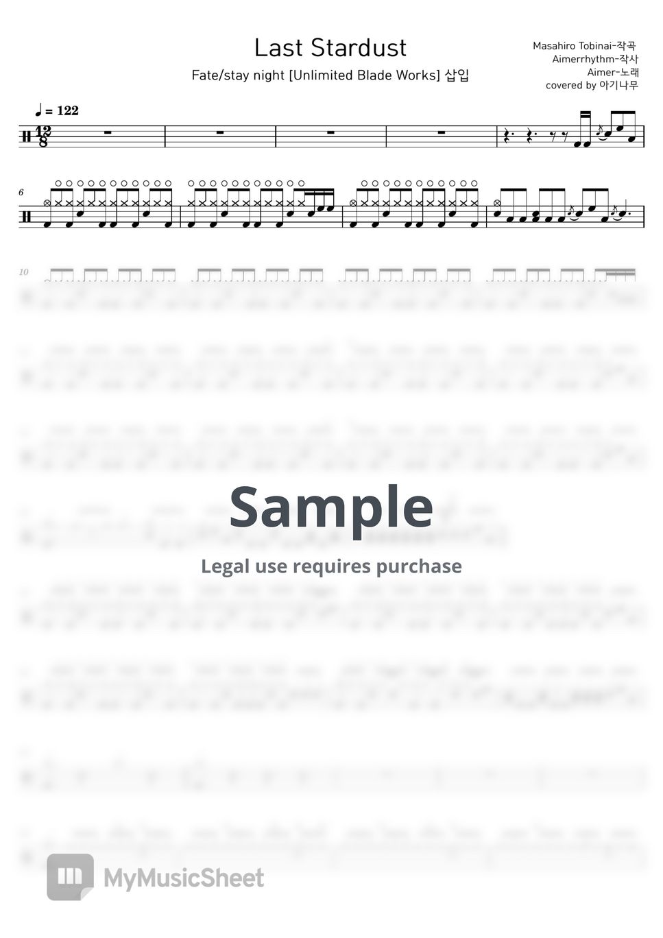aimer - LAST STARDUST(Including Shorts Video) 악보 by babynamoo