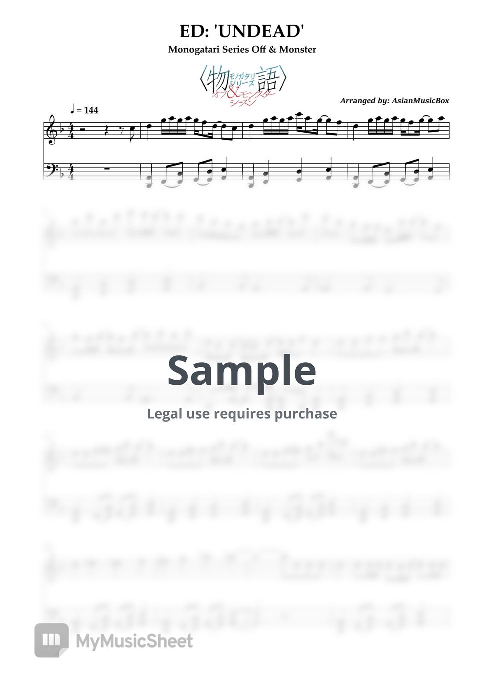 Monogatari Series: Off & Monster Season / YOASOBI - ED: 'UNDEAD' (Sheet, MIDI, MultiTracks & WAV ...